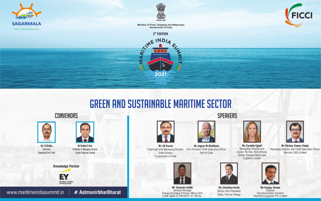 AP will have 3 new Greenfield ports by 2023: CM Jagan Mohan Reddy ...