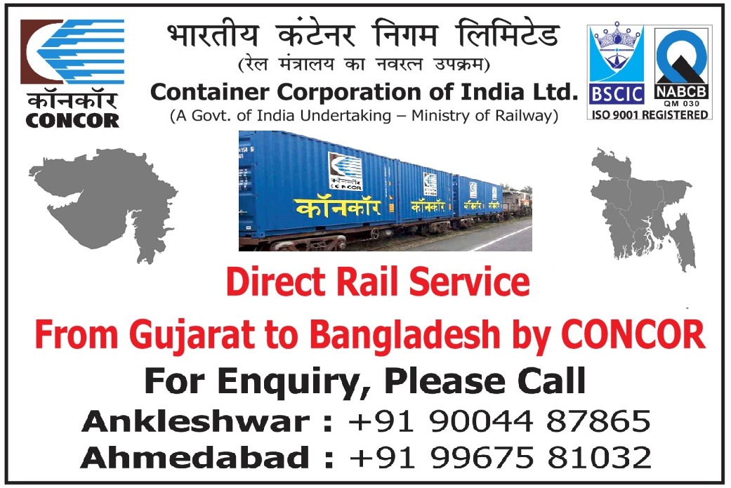 CONCOR commences Direct Rail Service from Gujarat to Bangladesh - India ...