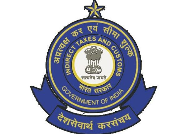 November 2021 - India Shipping News