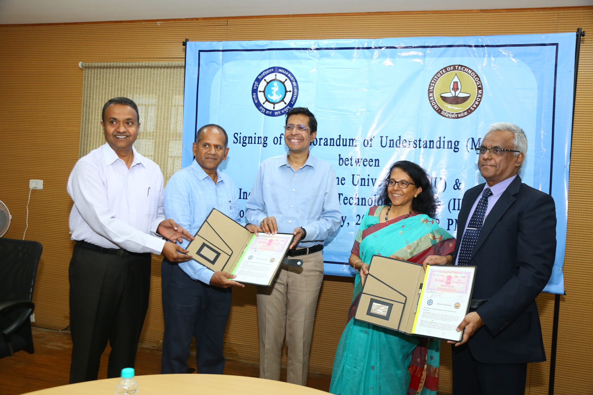 IMU & IIT Madras signs MoU - India Shipping News
