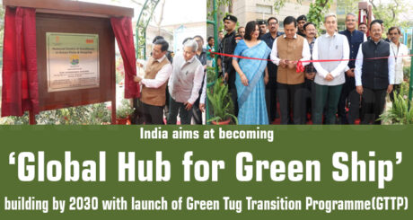 India sets sights on green tugs in all major ports by 2025 - India ...