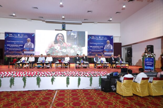 PM Modi lays foundation stone for development of Container Terminal at ...