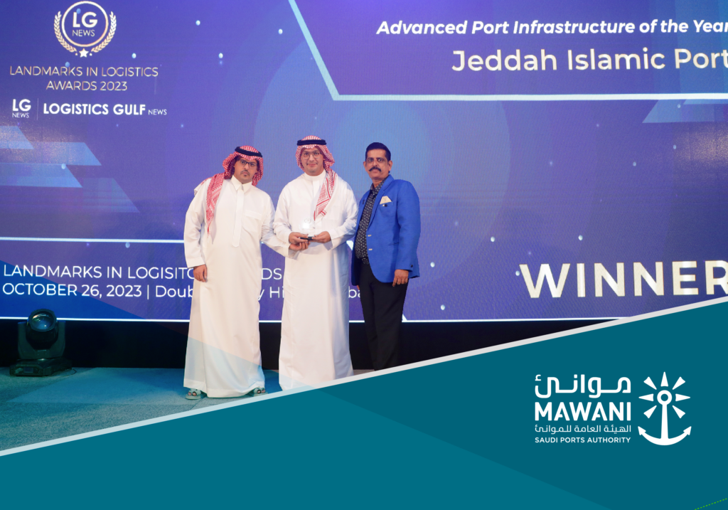 Jeddah Islamic Port wins the Advanced Port Infrastructure Award 2023 ...