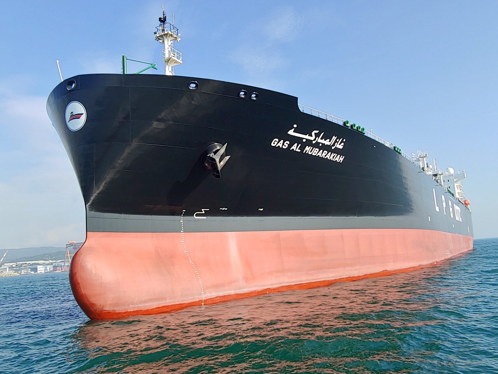 MariApps signs a massive deal with state owned Kuwait Oil Tankers Company (KOTC) - India ...