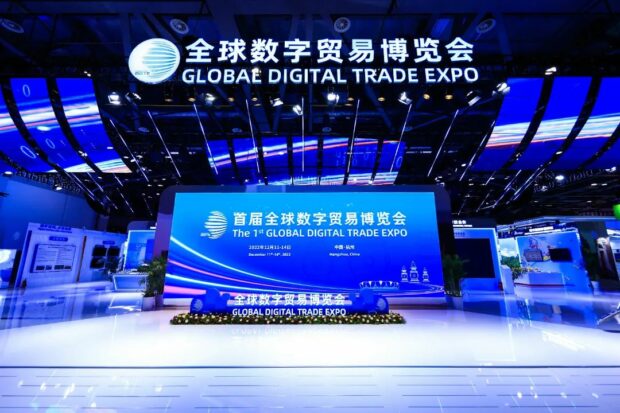 COSCO SHIPPING issues 100.000th electronic Bill of Lading, GSBN wins ...