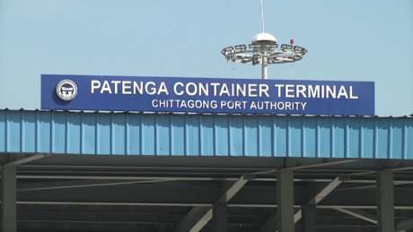 Patenga Container Terminal set for April start, to expedite port ...