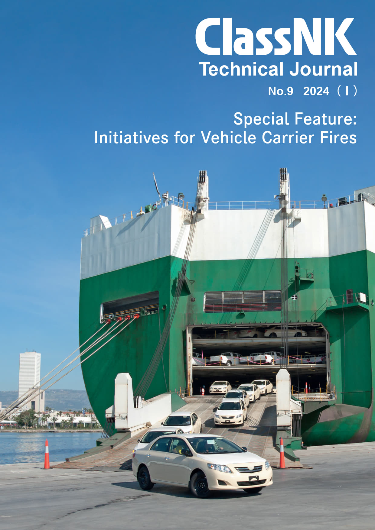 ClassNK releases ‘ClassNK Technical Journal’ -Introducing initiatives ...