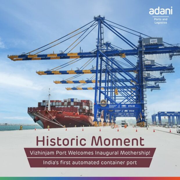 ‘New era in India’s maritime logistics’: First mothership docks at ...