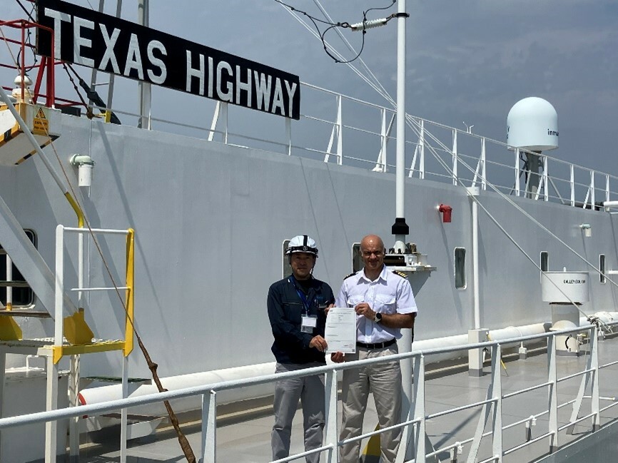 ClassNK awards notation for safe transportation of EVs to "K" LINE's ...