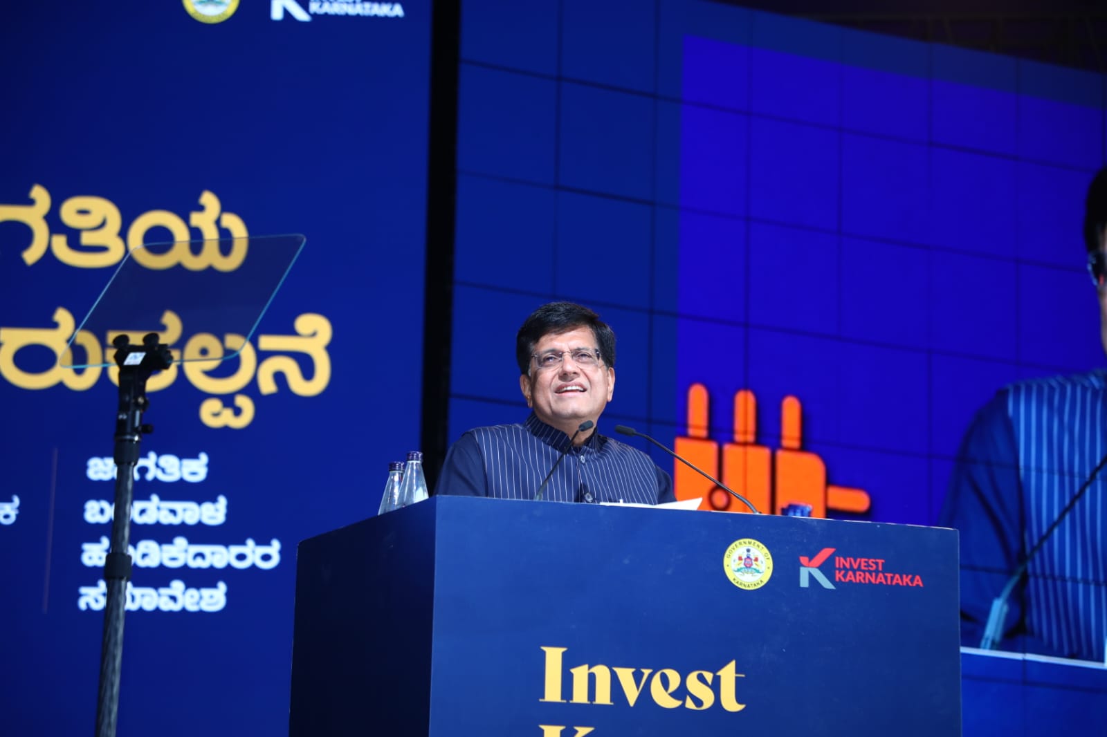 Piyush Goyal addresses the 'Invest Karnataka 2025- Global Investors ...