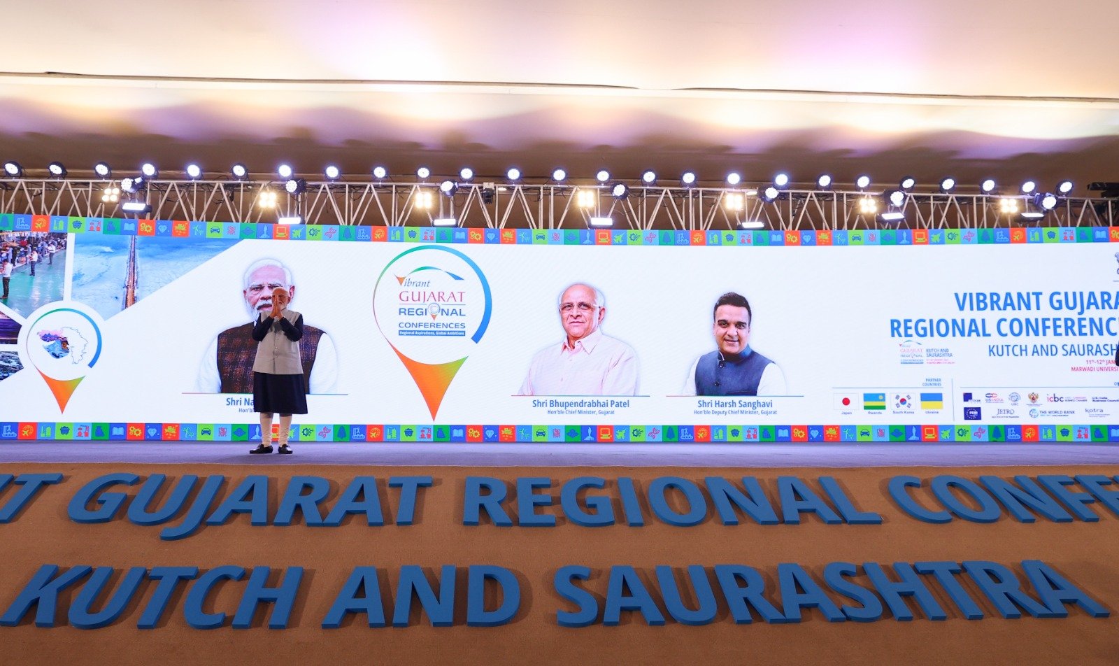 PM Modi inaugurates Vibrant Gujarat Regional Conference for Kutch and ...